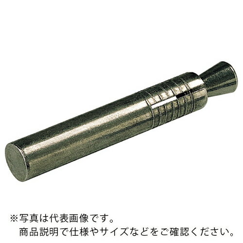 特長：対象物にハンマーで打ち込み、器材の金具を直接溶接して取り付ける溶接用アンカーです。用途：サッシの窓枠留めに。仕様：外径(mm)：10全長(mm)：60ドリル径(mm)：10.5埋込深さ(mm)：30引張最大荷重(kN)：14.2下穴径...