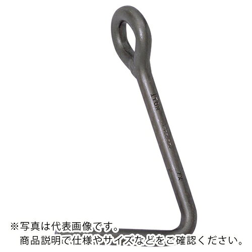 特長：パイプの両端を引掛け、吊り上げるフックです。仕様：基本使用荷重(t)：0.5寸法(mm)L2：180爪長(mm)L1：120全高(mm)H：227吊環径(φ)：30　●代表画像について 商品によっては、代表画像を使用している場合がござ...