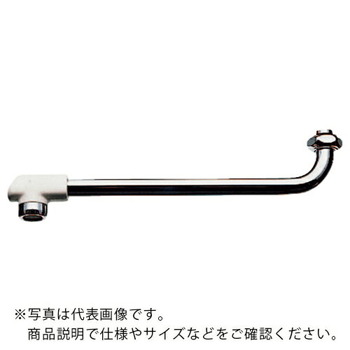 特長：パイプ先端に触れても熱くない断熱キャップ付です。仕様：パイプ外径(mm)：16高さ(mm)：63長さ(mm)：240呼び径(mm)：16取付ねじ：W26山20材質／仕上：黄銅　●代表画像について 商品によっては、代表画像を使用している...