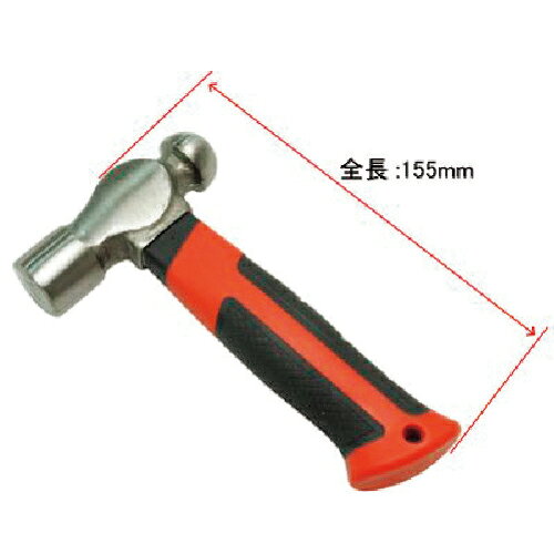 特長：作りの違う2つのヘッドで、用途に合わせて使い分けることができます。ハンドル部は軽くて丈夫なグラスファイバー製で、樹脂コーティングにより滑りにくくなっています。用途：金属部品の打撃作業やピン打ち作業用ハンマー仕様：頭径(mm)：25頭長...