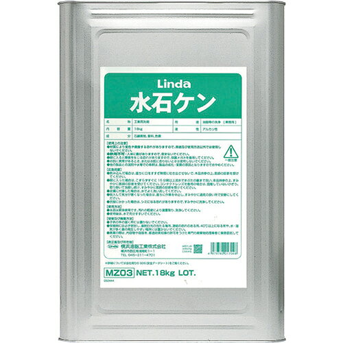 特長：原液使用のため希釈するわずらわしさがありません。さわやかなライムの香りと優しい泡立ちです。石鹸が主成分の肌へのやさしさに配慮したハンドソープです。用途：業務用洗浄剤に。手指の洗浄に。仕様：容量(kg)：18香り：ライム化粧品：適合希釈...