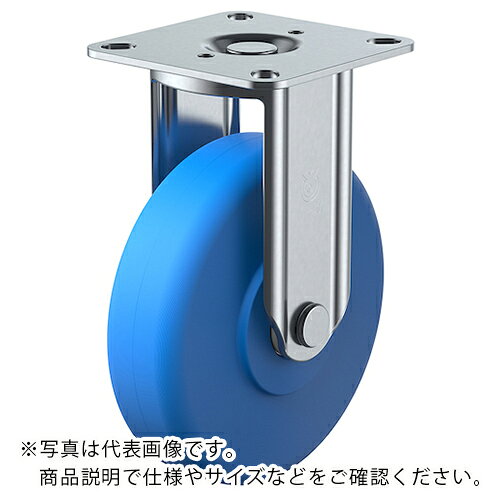 特長：取付ピッチが自在、自在ストッパー付、固定式共に同一です。カゴ車標準仕様のキャスターです。耐熱性、耐寒性、耐摩耗性に優れたMCナイロン車輪を使用しています。用途：ロールボックスパレット、台車。仕様：車輪径D(mm)：130タイプ：固定式...