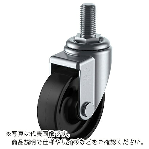 特長：標準的な中型キャスターで、重量物の運搬に数多く使用されています。耐摩耗性、耐熱性に優れたフェノール車輪を使用しています。用途：台車、ワゴンなどに。仕様：車輪径D(mm)：100タイプ：自在式許容荷重(daN)：100許容荷重(kgf)...