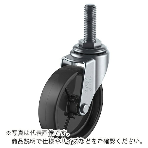 特長：標準的な小型キャスターで、軽量物運搬用のワゴンやラックなどに最適です。耐摩耗性に優れたナイロン車輪を使用しています。用途：台車や家具、什器などに。仕様：車輪径D(mm)：50タイプ：自在式許容荷重(daN)：30許容荷重(kgf)：3...
