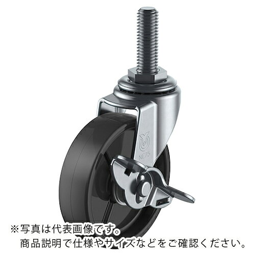 特長：標準的な小型キャスターで、軽量物運搬用のワゴンやラックなどに最適です。耐摩耗性に優れたナイロン車輪を使用しています。用途：台車や家具、什器などに。仕様：車輪径D(mm)：40タイプ：自在式(ストッパー付)許容荷重(daN)：30許容荷...
