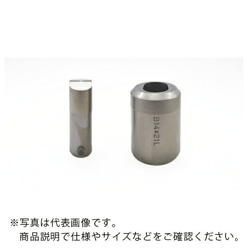 特長：IS-106MP/MPS/P756-2用長穴ポンチ・ダイスセットです。用途：IS-106MP/MPS/P756-2用。仕様：超厚板用(7〜10mm)長穴14×21　●メーカー取寄商品について 本商品はメーカーからの取寄商品となります。...