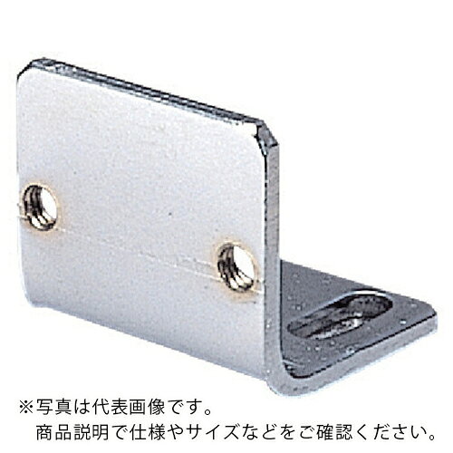 仕様：MGL40用ブラケット注意：北海道・沖縄運賃1500円　●代表画像について 商品によっては、代表画像を使用している場合がございます。 商品のカラー、サイズなどが異なる商品をイメージ画像として 使用させて頂いている場合がございます。 必...