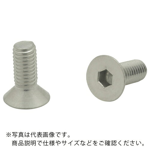 仕様：六角穴付サラボルト注意：北海道・沖縄運賃1500円　●代表画像について 商品によっては、代表画像を使用している場合がございます。 商品のカラー、サイズなどが異なる商品をイメージ画像として 使用させて頂いている場合がございます。 必ず、...