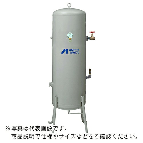 特長：負荷変動の大きな用途や瞬時に大量の空気を使用する場合に最適です。用途：一般工業用仕様：タンク容量(L)：600最高使用圧力(MPa)：1.0空気取入口(B)：2×1プッシュ付空気取出口(B)：Rc1 1/2ストップバルブ縦型対応レンジ...