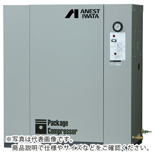 特長：パッケージ型の汎用タイプで経済的です。静音に優れています。オイルアラーム標準装備しています。省エネ運転で経済的です。3.7kW機以上の全機種に2段圧縮機構を採用しました。高性能大容量吸い込みフィルター採用で管理も容易になりました。基本...