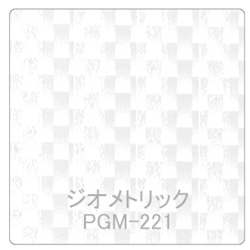特長：本物の素材に限りなく近い高級内装用装飾シートです。あらゆる空間設計のコンセプトに対応する、約500アイテムもの多彩で高質な色柄。独自に開発した簡易施工型AirGroove粘着剤。施工後も気泡が残りにくく手直し工事の手間が少なく、早い、...