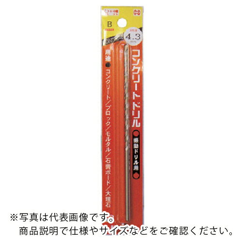 特長：耐久性を重視した超硬チップを採用、独自設計の刃先形状・角度により、抜群の切れ味を実現しました。ブリスターパック包装です。用途：被削材:コンクリート、ブロック、大理石、石こうボード、タイル。（ただし、磁器タイルには専用ドリルを別設定）仕...