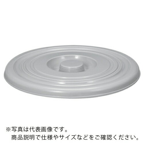 特長：丸つまみのフタで積み重ねも出来ます。用途：水の運搬、貯水仕様：間口(mm)：260高さ(mm)：20色：グレー適合本体：00099外形寸法(mm)幅×奥行×高さ：260×260×20TONBO　セレクトバケツB−8フタ　グレー食品衛生...