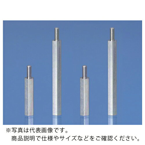 特長：丈夫な鉄製サポーターです。プリント基板・アクリルカバーその他部品支持に便利な金属サポーターです。仕様：高さ(mm)：10ねじ：M4高さ(mm)：10RoHS対応品材質／仕上：鉄　3価クロメートメッキ　●代表画像について 商品によっては...