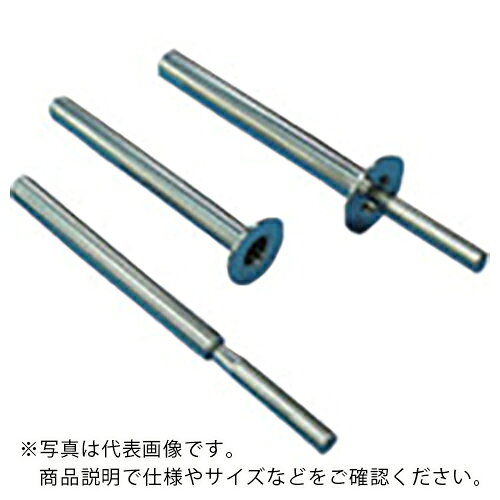 特長：二重管構造によりマグネットバーを引き抜くだけで手を汚すことなく吸着鉄粉が簡単に離脱。掃除も簡単です。粉・粒体・液体からの微鉄粉、ステンレス系磨耗粉を高磁力磁石に吸着除去します。食品、薬品、化学などの製造工程における異物除去に最適です。...