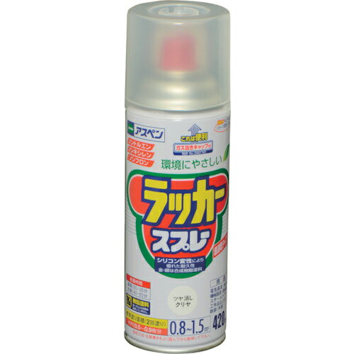 特長：タレにくくて作業性が良く、美しいツヤに仕上がります。用途：電気器具（非昇温部）・家具・自転車・工作品の鉄部・木部。仕様：色：つや消しクリヤ容量(L)：0.42乾燥時間：20〜30分(夏)、40〜60分(冬)塗布面積：0.8〜1.5［［...