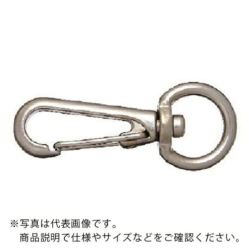 特長：アイの部分が回転するため、チェインなどがからみません。用途：チェインやワイヤーロープの先端金具、連結金具に。仕様：使用荷重(kN)：0.04参考使用荷重(kg)：4.0A(mm)：56.0B(mm)：6.0C(mm)：15.0破断荷重...