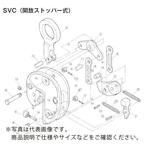 仕様：立吊クランプ(SVC)カム用ばねセット　●代表画像について 商品によっては、代表画像を使用している場合がございます。 商品のカラー、サイズなどが異なる商品をイメージ画像として 使用させて頂いている場合がございます。 必ず、商品の品番と...