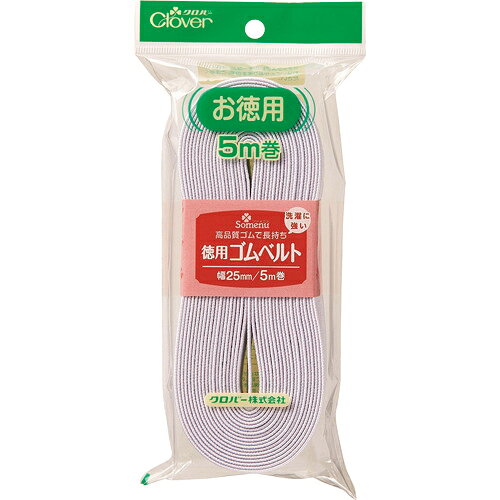 特長：体を締め付けずに柔らかくフィットします。良質のゴム糸と織糸を使用したゴムベルトです。洗濯に強く、型崩れしません。耐久性に優れています。お得な5m巻きです。ドライクリーニングはお避け下さい。保管の際はこの袋へ入れ、直射日光に当たらないよ...