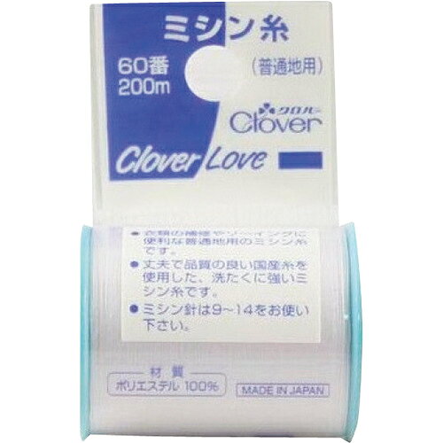 特長：補修やソーイングに便利な普通地用のミシン糸です。仕様：P重さ(g):13.9白60番200M巻材質／仕上：ポリエステル100％/60番200M　●代表画像について 商品によっては、代表画像を使用している場合がございます。 商品のカラー...