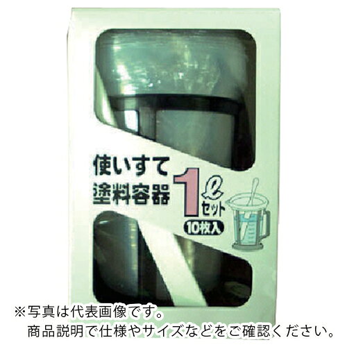 特長：取り換えるタイプの容器です。用途：容器として。仕様：容量(L)：1容器10枚入材質／仕上：PP製　●代表画像について 商品によっては、代表画像を使用している場合がございます。 商品のカラー、サイズなどが異なる商品をイメージ画像として ...