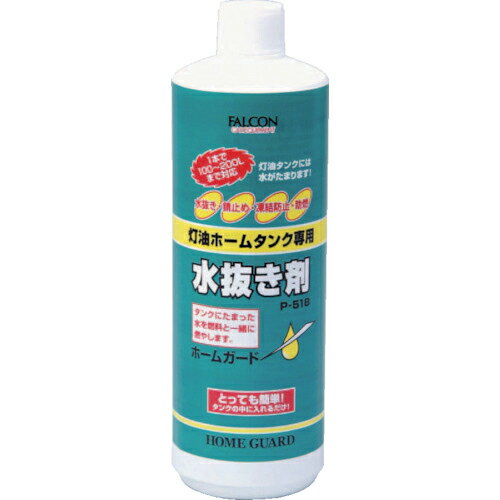 特長：灯油ホームタンク専用水抜き剤で500MLで200Lのサイズのタンクに対応できます。寒冷地での水分による燃料系等の錆を防ぎ、水分凍結によるトラブルを防止します。用途：灯油用水抜きタンク用に。仕様：色：透明容量(L)：0.5灯油ホームタン...