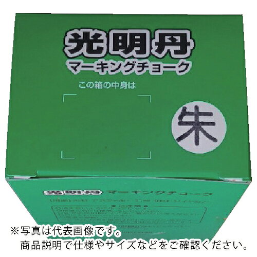 特長：太くて折れにくい材木チョークです。石花マーキングチョークよりも色がつきやすく作っています。冬の寒さにも耐えられる「マーキングチョーク」です。車内等の高温環境・低温環境にも強く温度の変化にも対応させました。用途：木材、道路表示、ブロック...