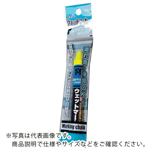 特長：耐熱70℃、耐冷-15℃で溶けにくく、はっきり書けるチョークです。袋入れタイプ。用途：濡れ材（木材、鉄鋼材、雨天道路）アスファルト、ブロック材、コンクリート、ガラス、タイヤなど。仕様：色：蛍光イエロー直径(mm)：17長さ(mm)：1...