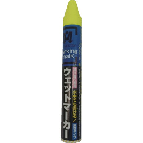 特長：耐熱70℃、耐冷-15℃で溶けにくく、はっきり書けるチョークです。どこにでもよく書けます。濡れた滑面にも書けます。用途：濡れ材（木材、鉄鋼材、雨天道路）アスファルト、ブロック材、コンクリート、ガラス、タイヤなど。仕様：色：蛍光イエロー...