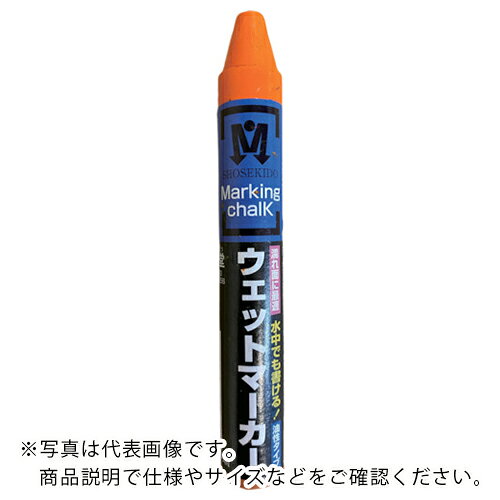 特長：耐熱70℃、耐冷-15℃で溶けにくく、はっきり書けるチョークです。どこにでもよく書けます。濡れた滑面にも書けます。用途：濡れ材（木材、鉄鋼材、雨天道路）アスファルト、ブロック材、コンクリート、ガラス、タイヤなど。仕様：色：朱直径(mm...