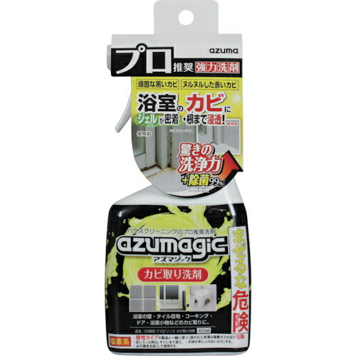 特長：頑固なコゲ汚れにも効果的・タレにくい泡がコゲに密着し界面活性剤が溶剤の浸透を助けます用途：コゲ取りに仕様：正味量：400ml　液性：アルカリ性材質／仕上：界面活性剤（ポリオキシエチレンアルキルエーテル）溶剤（ブテルジグリコール）金属封...