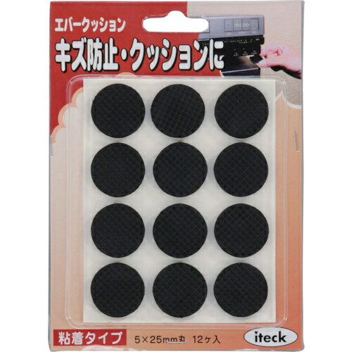 特長：クッション性のある発砲タイプです。用途：床・家具のキズ防止・クッションに。仕様：幅(mm)：25φ高さ(mm)：5色：黒粘着タイプ材質／仕上：EVA　●代表画像について 商品によっては、代表画像を使用している場合がございます。 商品の...