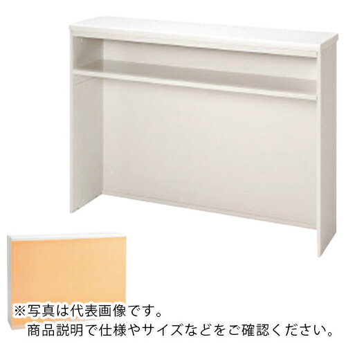 仕様：DK　ハイカウンター　オープン　DK−12HE　WM　（19251）注意：組立・施工が必要な商品です。　●メーカー取寄商品について 本商品はメーカーからの取寄商品となります。 納期は、メーカー確認後、メールでご連絡させて頂きます。 在...