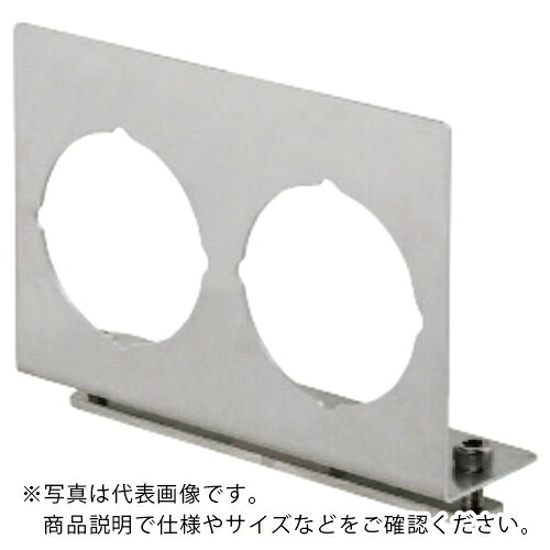 特長：SMC社のアナログ圧力ゲージ、G46/GP46/GZ46に対応した取付用ブラケットです。Lタイプのためアルミフレームへの取り付けなどに便利です。圧力ゲージ2個を装置に見栄えよく設置できます。仕様：対応シリーズ：G46/GP46/GZ4...