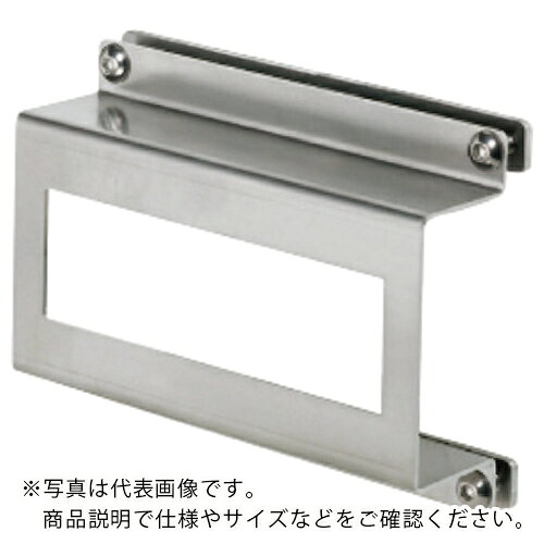 特長：SMC社のデジタル圧力ゲージ、ISE30/ZSE30に対応した取付用ブラケットです。オフセットタイプのため圧力ゲージの保護にも役立ちます。圧力ゲージ3個を装置に見栄えよく設置できます。仕様：対応シリーズ：ISE30/ZSE30サイズ(...