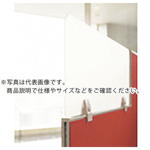仕様：XFパネル　アッパースクリーン　XP−S0703S　W4　（637123）注意：組立・施工が必要な商品です。　●メーカー取寄商品について 本商品はメーカーからの取寄商品となります。 納期は、メーカー確認後、メールでご連絡させて頂きます...