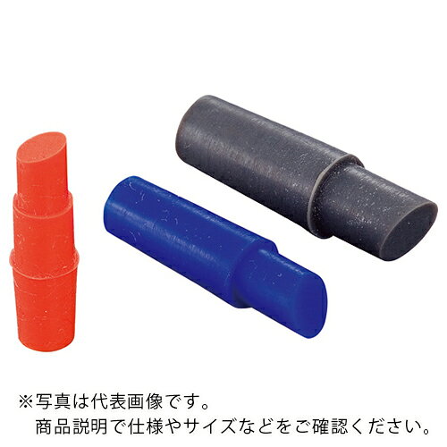 仕様：色：青材質／仕上：シリコン耐熱温度：220℃硬度（ショアA）：約55　●代表画像について 商品によっては、代表画像を使用している場合がございます。 商品のカラー、サイズなどが異なる商品をイメージ画像として 使用させて頂いている場合がご...