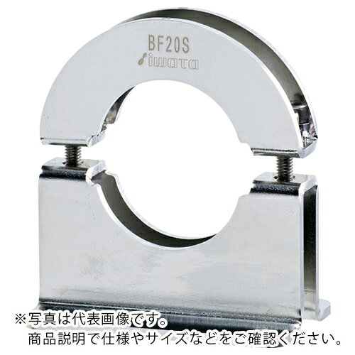 特長：セパレート構造のブラケットのため、シャフト組み付け後の取り付け、取り外しが可能です。板金品のため切削品に比べ軽量で安価です。フランジ付で丸シャフトの固定に便利です。仕様：丸シャフト用　フランジ付　SUS304　●代表画像について 商品...