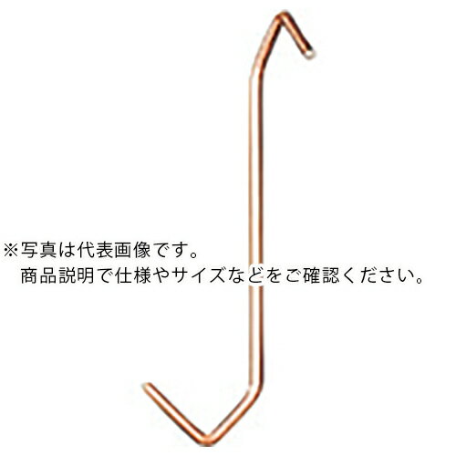 仕様：塗装用治具　●メーカー取寄商品について 本商品はメーカーからの取寄商品となります。 納期は、メーカー確認後、メールでご連絡させて頂きます。 在庫状況、生産状況によっては、かなり納期がかかる場合もございます。 　※お急ぎの場合は、ご注文...