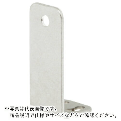 特長：光ファイバセンサ（ネジ型）を取り付けるためのブラケットです。ネジ型 M3、M4、M6サイズに対応です。コンパクトな設計で省スペースでの設置が可能です。仕様：表面処理：カチオン電着塗装材質／仕上：鉄 SPCC　●代表画像について 商品に...