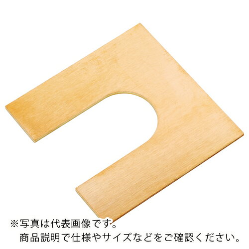 特長：モーターベースなどの高さ調整にご使用いただけます。標準品にないサイズもセミオーダー対応、特注対応します。仕様：ベース用シム（モーターベース）　CUZN　●代表画像について 商品によっては、代表画像を使用している場合がございます。 商品...