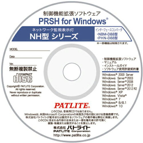 特長：補修パーツ・オプション品です。仕様：オプション・ブラケット品　●メーカー取寄商品について 本商品はメーカーからの取寄商品となります。 納期は、メーカー確認後、メールでご連絡させて頂きます。 在庫状況、生産状況によっては、かなり納期がか...