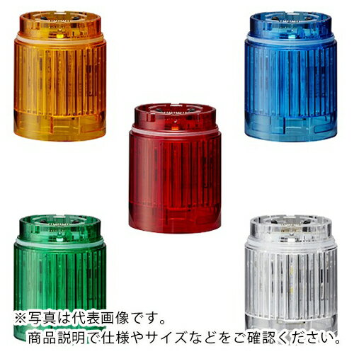 特長：LRシリーズ自作LEDユニット品です。標準色以外の色配列はユニット品の購入で自由な組合せが可能です。用途：産業用機器の状態表示として。仕様：幅(mm)：40奥行(mm)：40高さ(mm)：50消費電力(W)：1.0色：黄材質／仕上：グ...