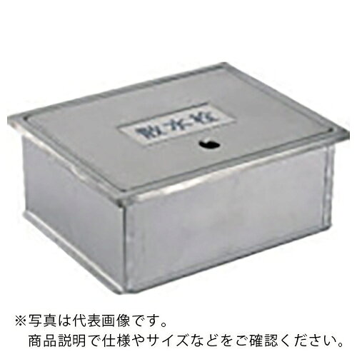 仕様：厚み フタ1.2ミリ、側面1ミリ材質／仕上：ステンレス　●代表画像について 商品によっては、代表画像を使用している場合がございます。 商品のカラー、サイズなどが異なる商品をイメージ画像として 使用させて頂いている場合がございます。 必...