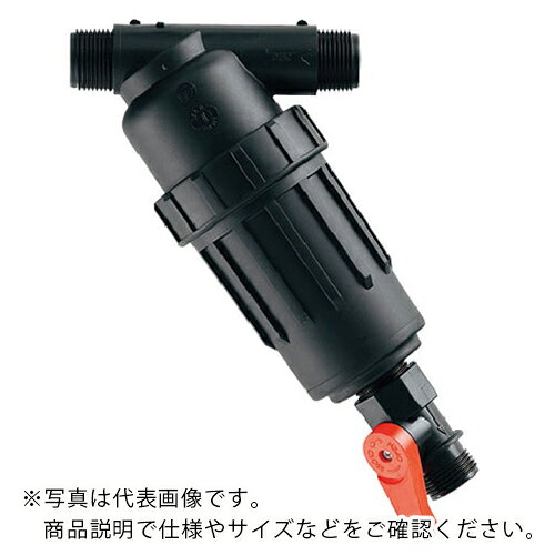 特長：呼20塩ビ配管用です。高さ2.5m、幅2m以上にする場合は、必ず配管を壁に固定してください。仕様：スプリンクラーセット内容／付属品：《セット明細》噴霧ノズル4個、HI管（500ミリ）3本、（250ミリ）2本、バルブソケット2個、シール...
