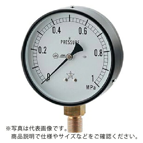 特長：サイホン管との併用が必要です。取付ネジは管用平行ネジ品番のうしろの（　）内は呼×ケース径（ミリ）×圧力レンジ（MPa）仕様：蒸気用圧力計(一般用・Aタイプ)材質／仕上：ケース：鋼、ネジ部：黄銅　●代表画像について 商品によっては、代表...