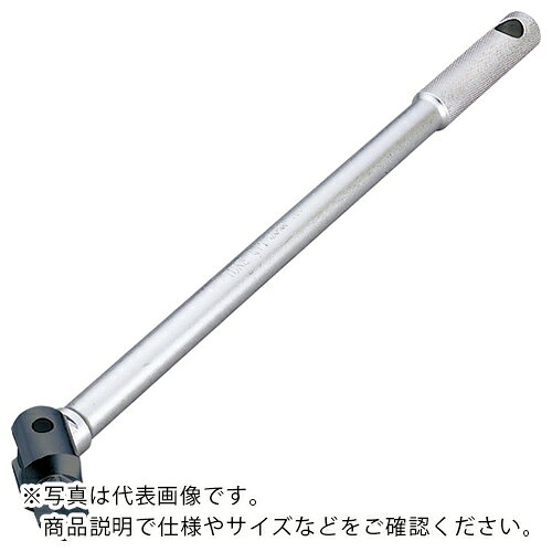 特長：奥深い個所の作業や、取り付けたソケットの角度を自由に変えて作業ができます。スピンナハンドルはクロスバー(別売)と組み合わせてT形レンチとしても使用できます。角ドライブは柄の頭部にあるピンを中心に左右に90度屈折し、任意の角度で使用でき...