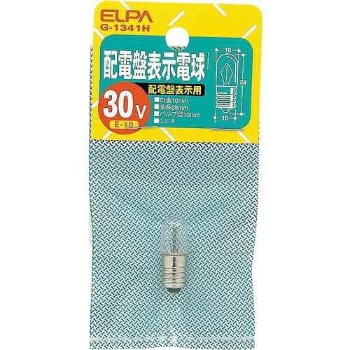 特長：配電盤表示用配電盤、関連装置などの信号用や表示灯として使用する電球です。仕様：消費電力(W)：3.3口金：E10定格寿命(時間)：2000色：クリア管長(mm)：28定格電圧30Vバルブ径(mm)：10入数：1個　●代表画像について ...