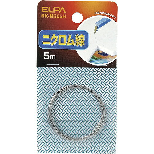 仕様：φ0.26mm発熱線全長：約5m　●代表画像について 商品によっては、代表画像を使用している場合がございます。 商品のカラー、サイズなどが異なる商品をイメージ画像として 使用させて頂いている場合がございます。 必ず、商品の品番と仕様を...