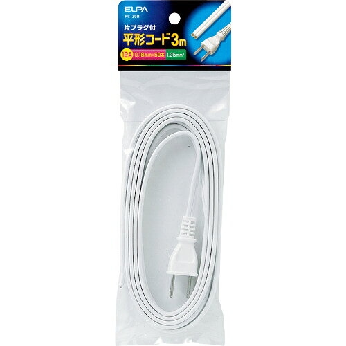 仕様：全長(m)：3定格：125V12A1.25mm2(0.18mm×50芯)　●代表画像について 商品によっては、代表画像を使用している場合がございます。 商品のカラー、サイズなどが異なる商品をイメージ画像として 使用させて頂いている場合...